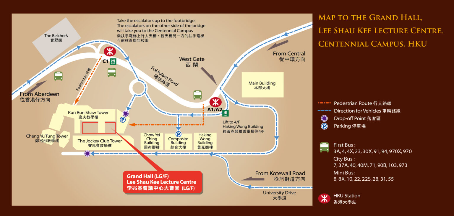 Grand Hall Map - HKU TEC