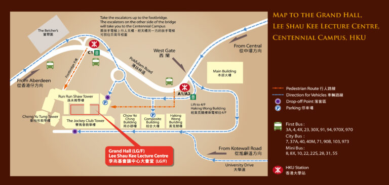 Grand Hall Map - HKU TEC