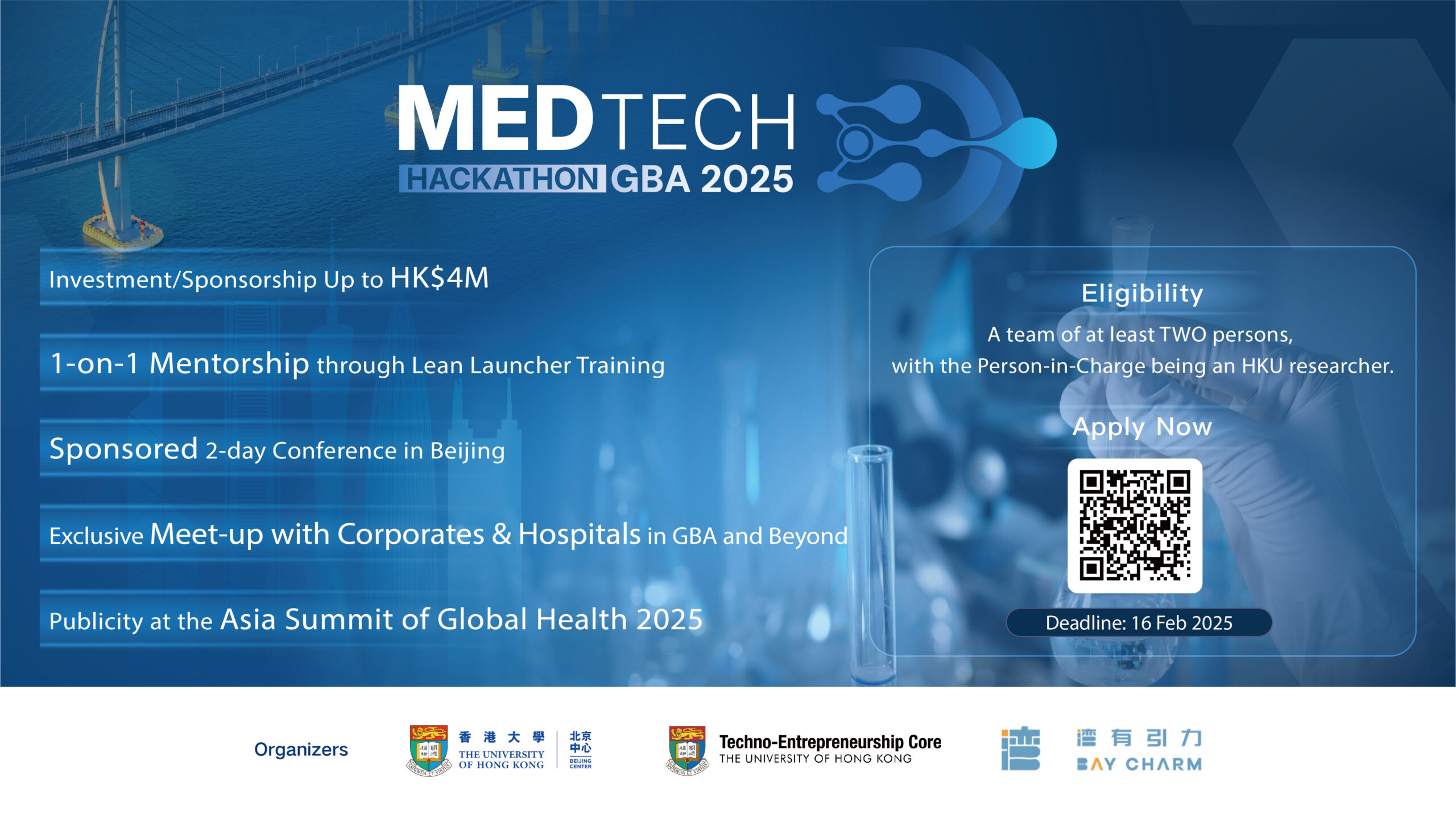 MedTech Hackathon 2025 - HKU TEC