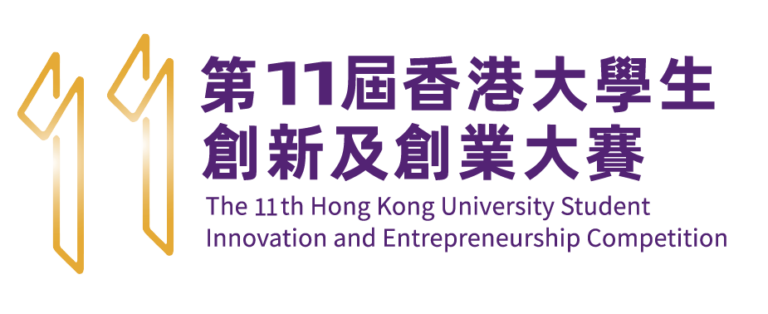 Seed - HKU TEC