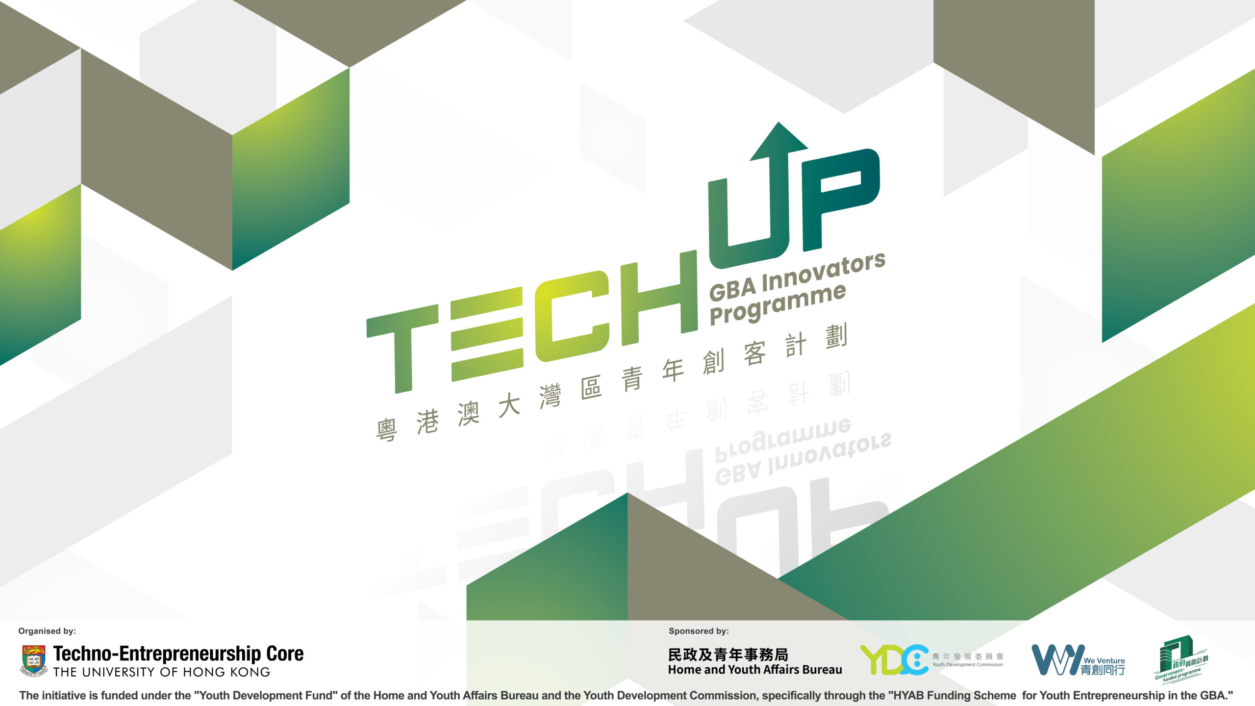 Tech-Up GBA Innovators Programme - HKU TEC